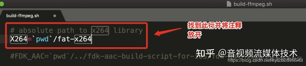 FFmpeg学习之一（FFmpeg源码编译） - 知乎