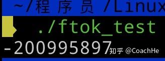 UNIX环境高级编程(APUE)学习之路第15章-15.3 XSI IPC - 知乎
