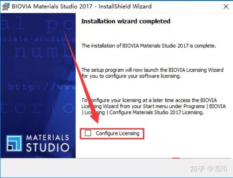 Materials Studio 2017 软件安装教程、亲测成功 - 知乎