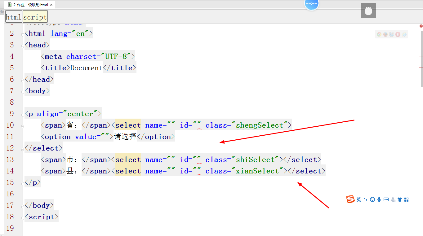 javascript：Event事件对象 - 知乎