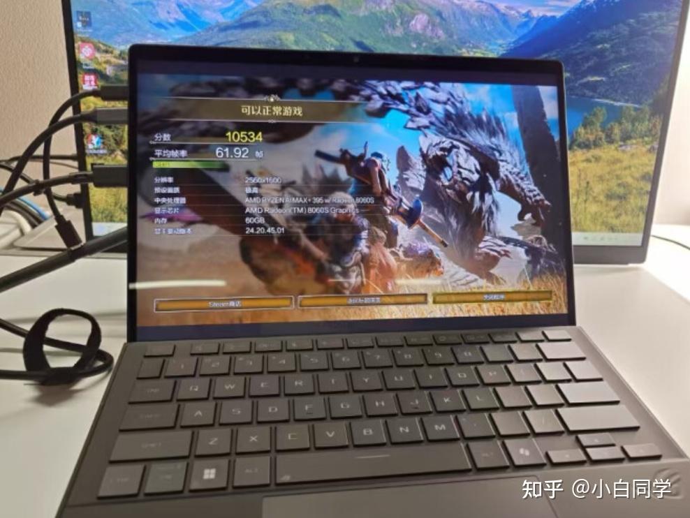 rog幻x2025（ROG幻X2025）值得买吗？体验一周优缺点测评