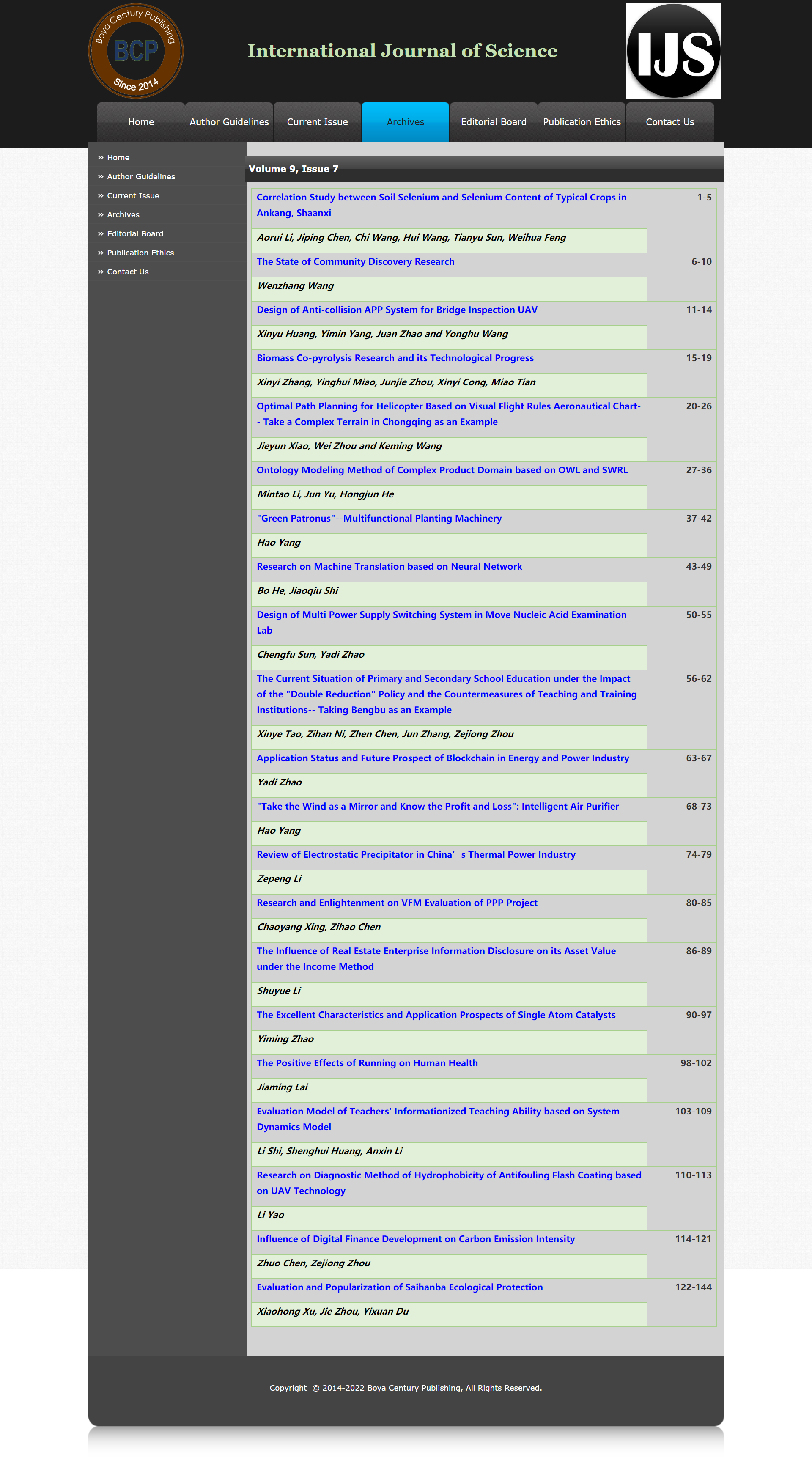 《International Journal of Science》(IJS) ISSN: 1813-4890 - 知乎
