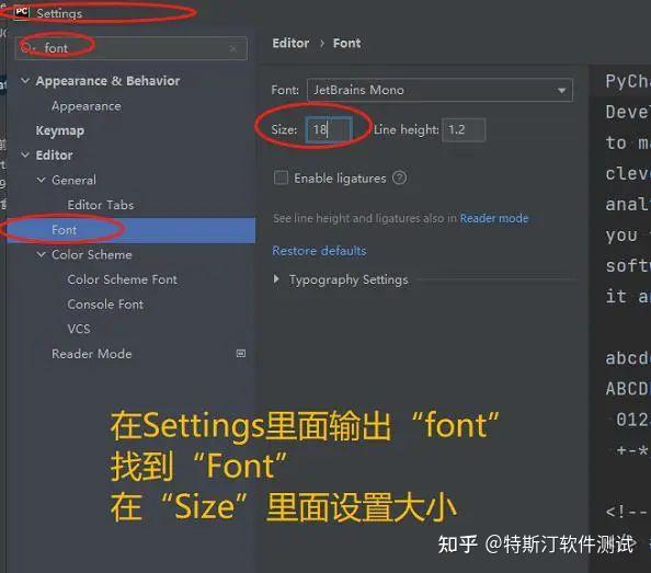 「干货技术文」PyCharm版本控制及实用小技巧 - 知乎