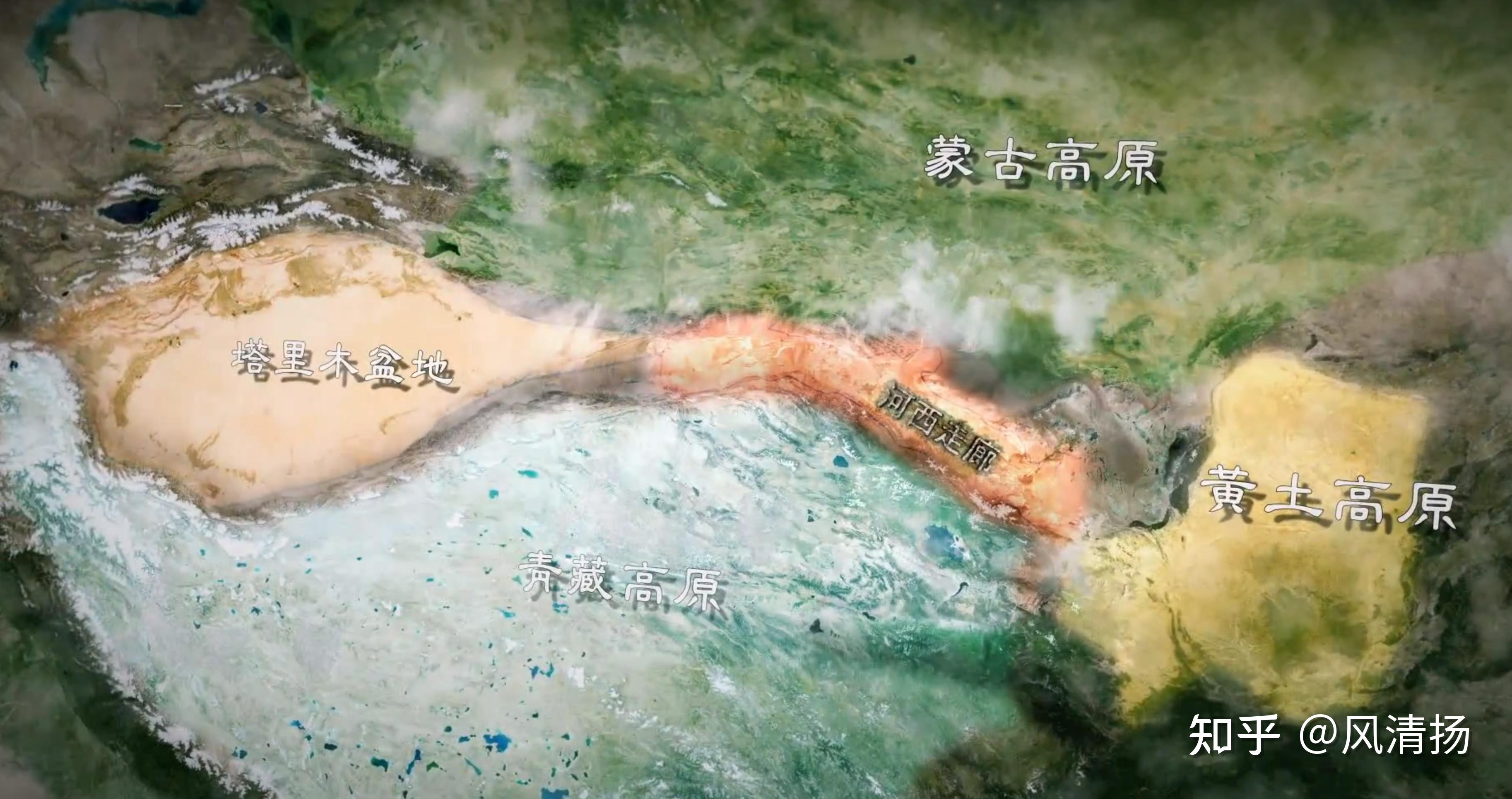 河西走廊 纪录片 文字版 - 知乎