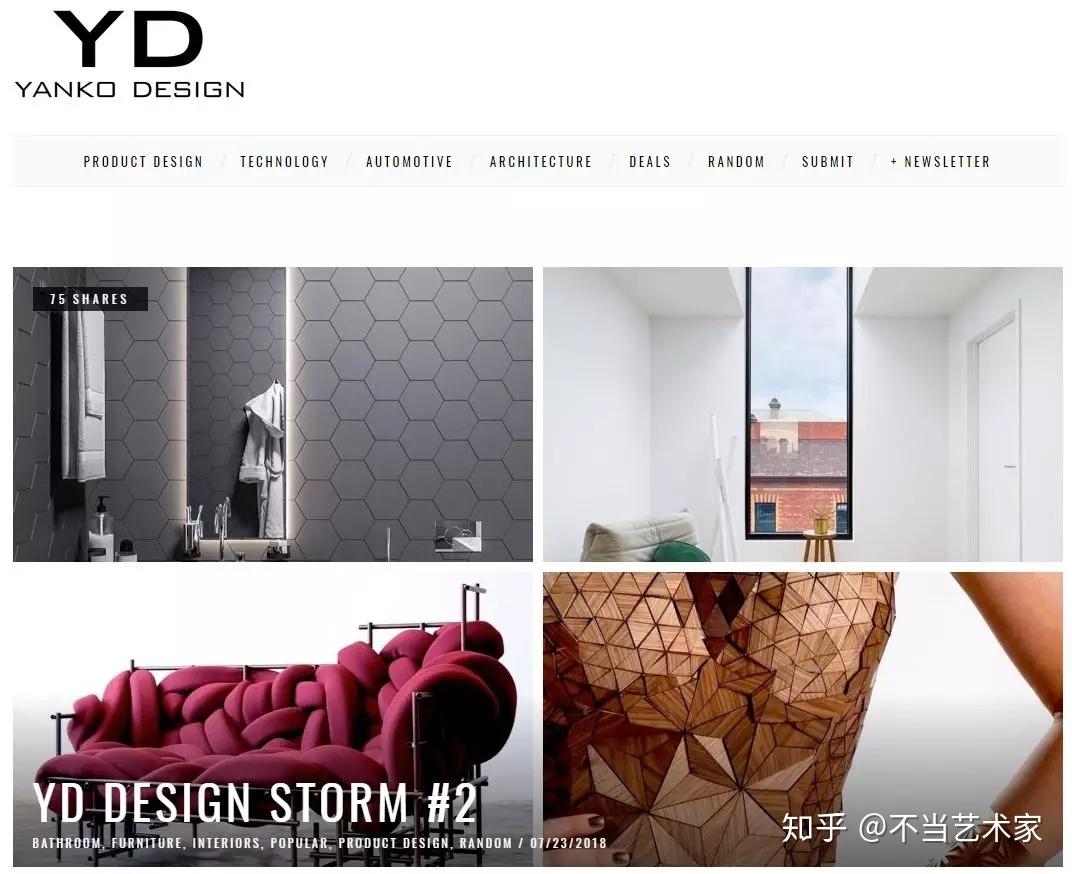 资源库 | 工业设计师必看网站，灵感从你点击收藏开始！ - 知乎