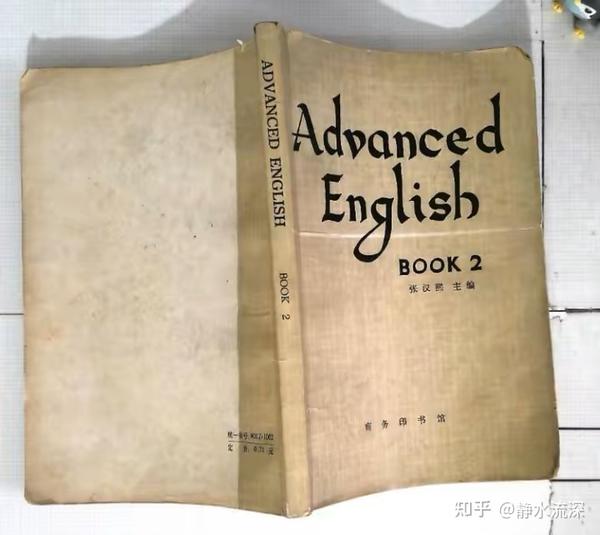 10 Rules for Writing Numbers and Numerals - 知乎