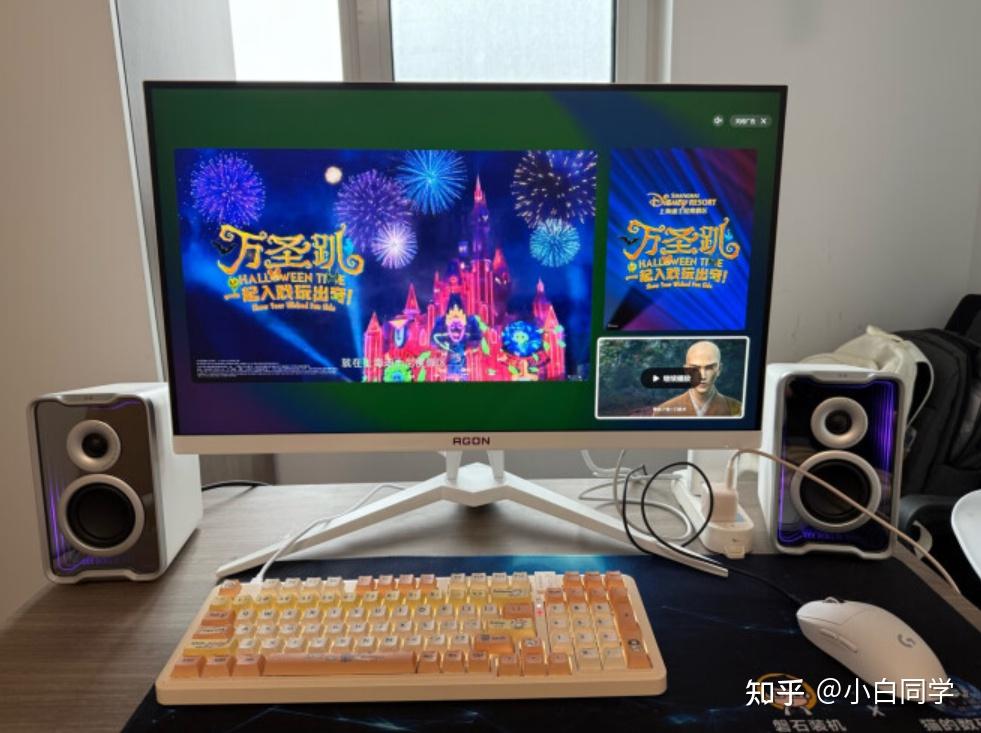 漫步者花再halo2.0se（漫步者花再Halo2.0SE）怎么样？体验2天优缺点测评