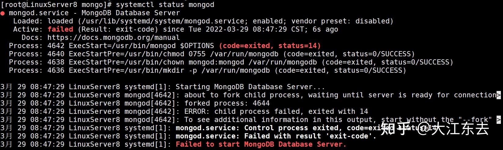 Rvice Failed Mongodb启动失败解决办法 知乎