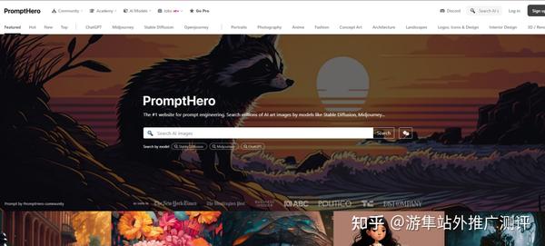 6个AI高手都在用的提示词prompt网站，建议收藏！ - 知乎