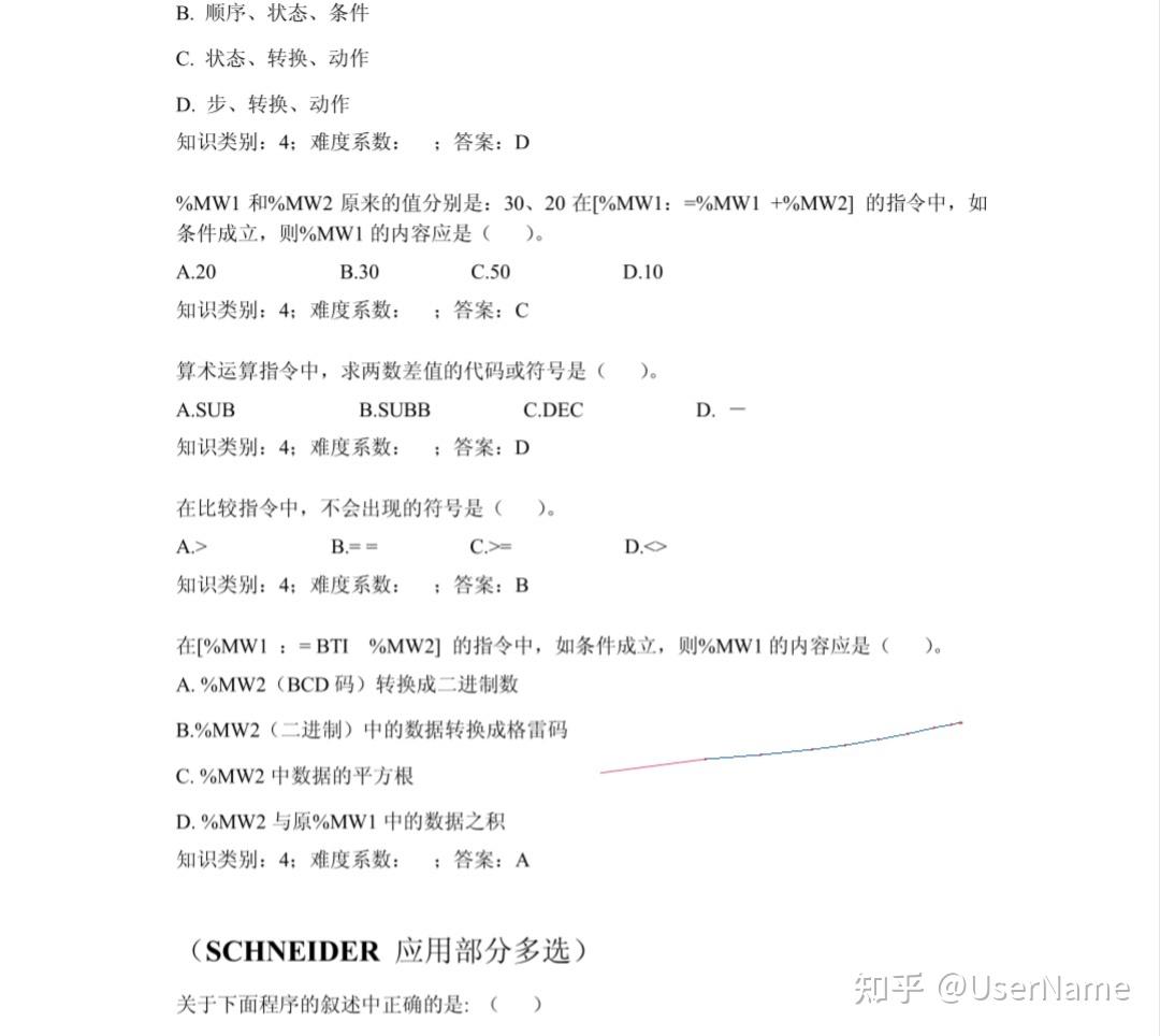 13、M8013的脉冲输出周期是多少？ A、5秒，B、13秒C、10秒D、1 - 知乎