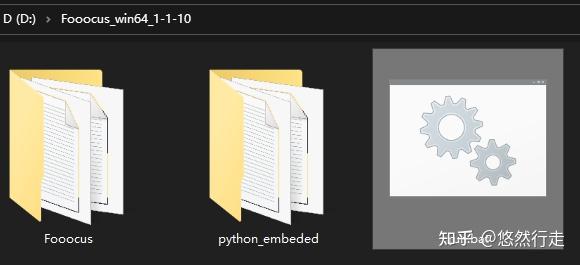 免费开源的AI绘图工具Foocus 融合Stable Diffusion 和 Midjourney的优点，能直接使用 - 知乎