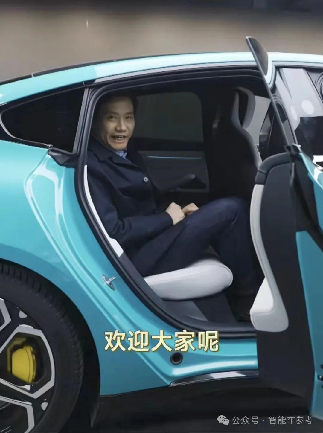 雷军开着小米SU7去上海，1276公里充电两次，全程智能驾驶 - 知乎