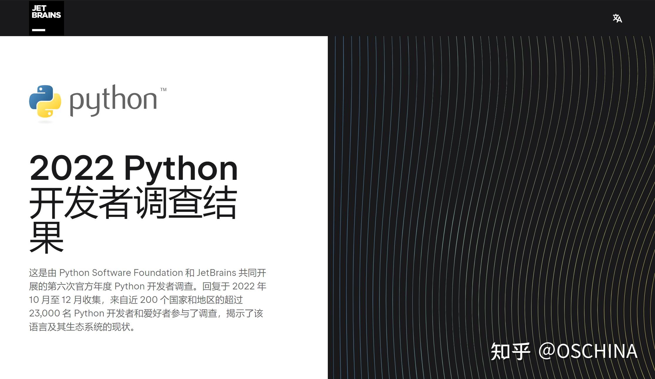 Python Web 框架三巨头：Flask、Django 和 FastAPI - 知乎
