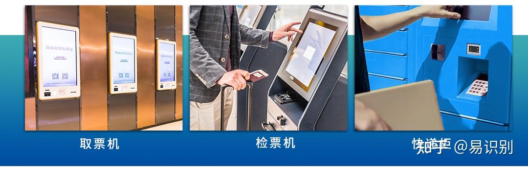 解放双手扫码神器——NLS-FM430EX，助力操作更高效 - 知乎