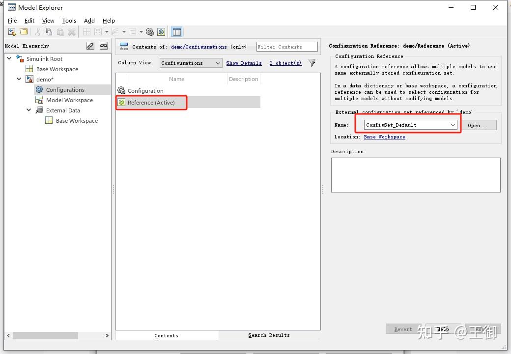 Simulink ConfigSet的使用 - 知乎