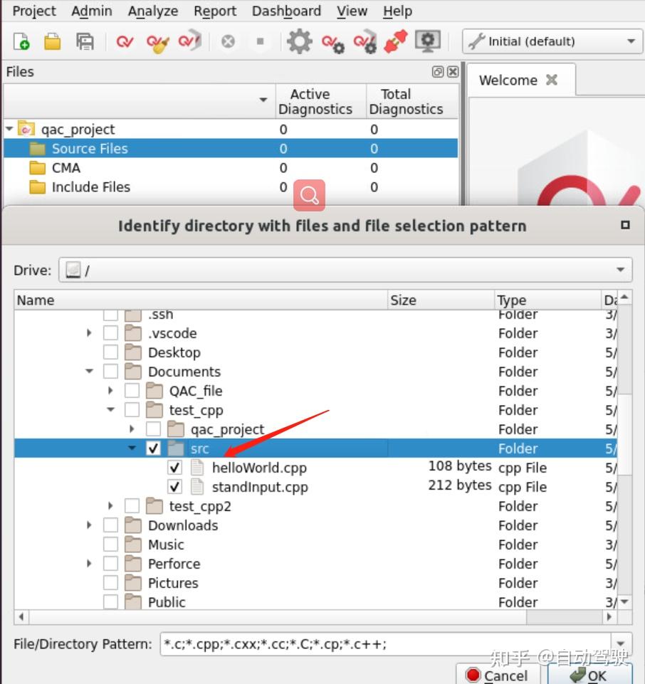 QAC静态检查之gui界面操作： - 知乎