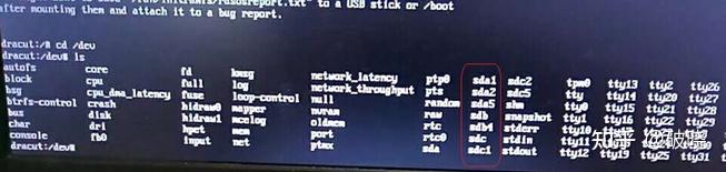 U盘安装CentOS7提示“Warning ：dracut-initqueue timeout - starting timeout scripts” 解决办法 - 知乎