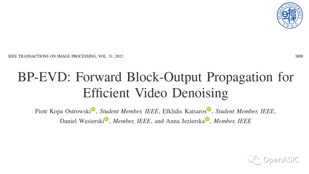 BP-EVD：一种实时性视频去噪方法 - 知乎
