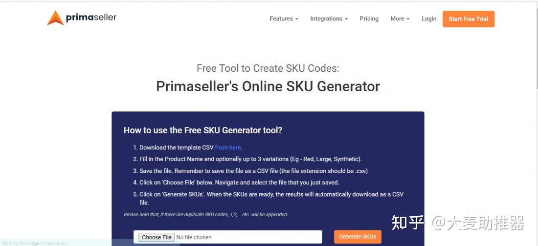 5款亚马逊SKU生成工具助你一臂之力 - 知乎
