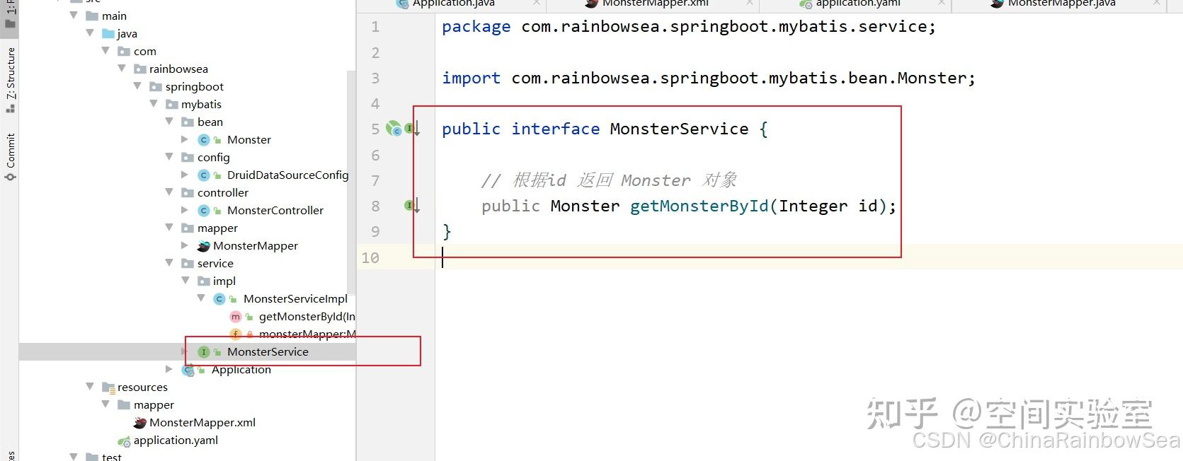 Spring Boot 整合 MyBatis 的详细步骤(两种方式) - 知乎