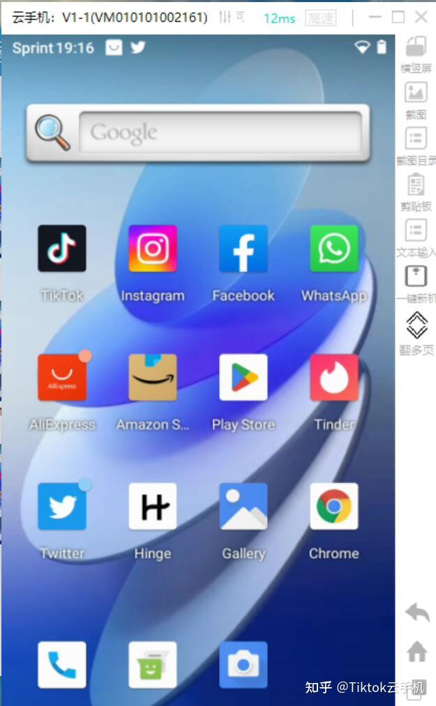 做tiktok手机怎么选择？国内手机运营tiktok教程！ - 知乎