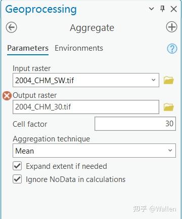 ArcGIS aggregate聚合方法重采样 - 知乎