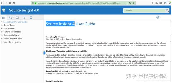 Source Insight 4.0用户指南[工利其器] - 知乎