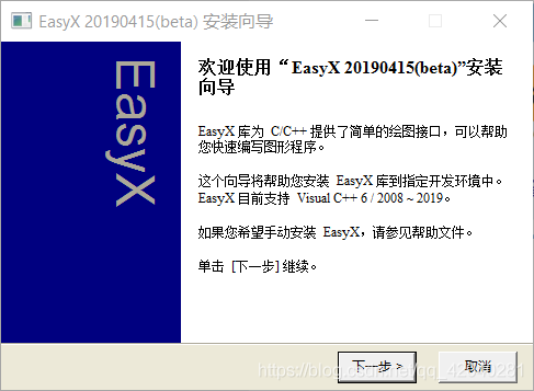 你知道EasyX吗 - 知乎