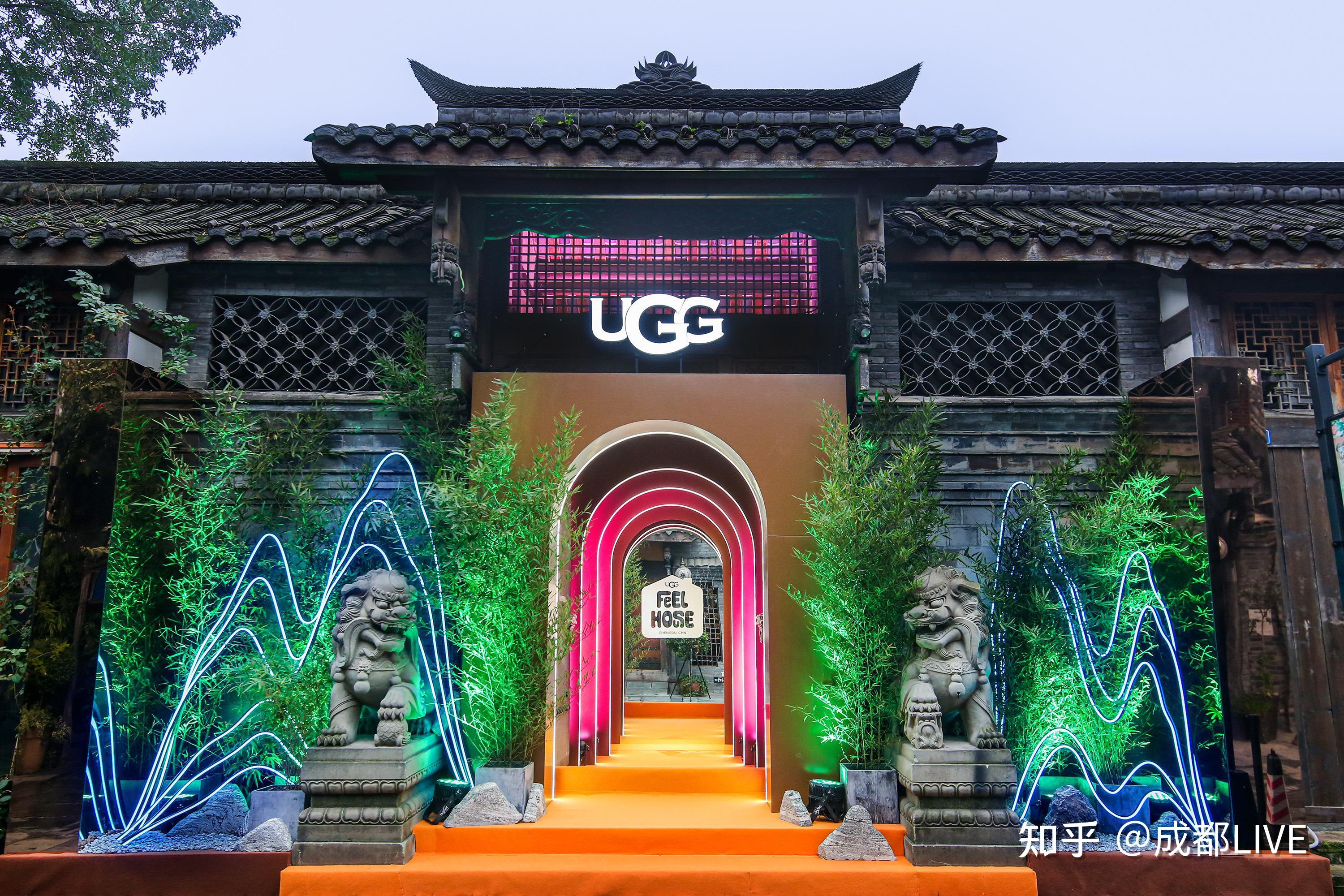 UGG® FEEL HOUSE 主题空间于成都宽窄巷子限时亮相 - 知乎