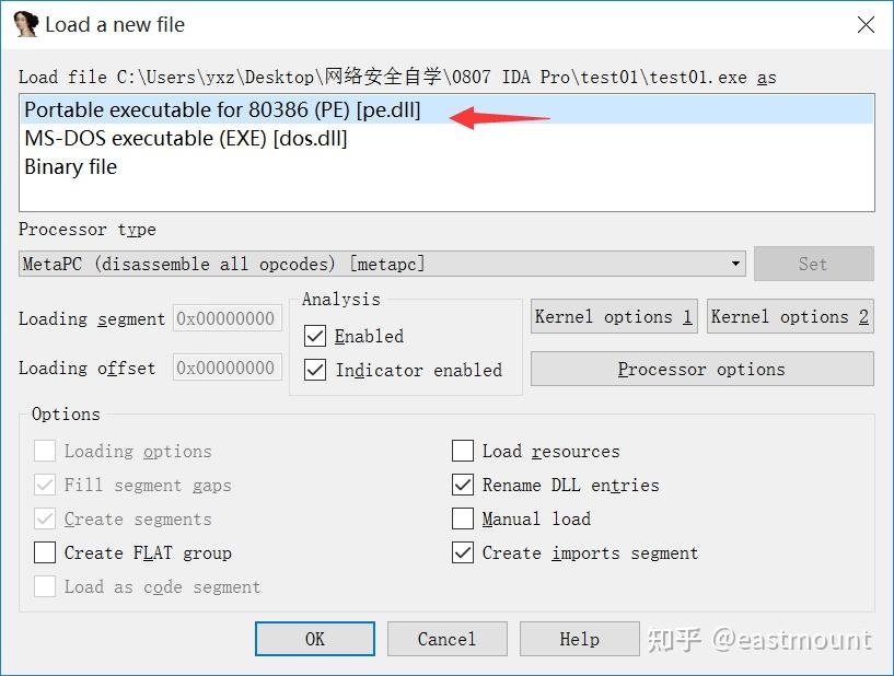 [系统安全] 三.IDA Pro反汇编工具初识及逆向工程解密实战 - 知乎
