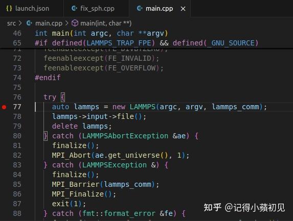 用VSCode调试LAMMPS代码 - 知乎