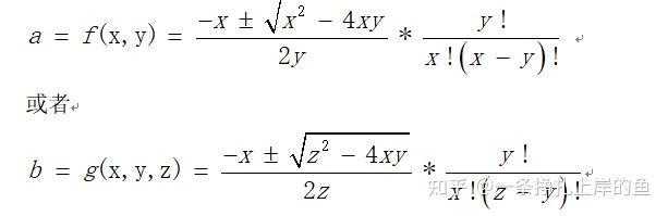 蝙蝠算法(bat algorithm) matlab代码详细注释 - 知乎