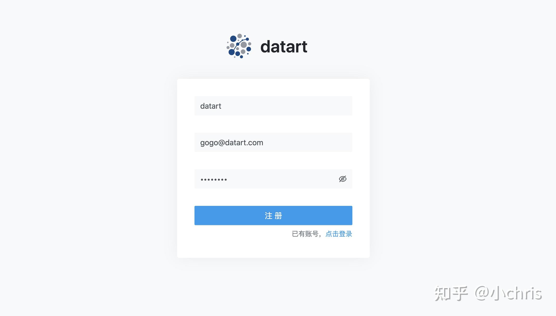 免费开源的数据可视化解决方案—datart - 知乎