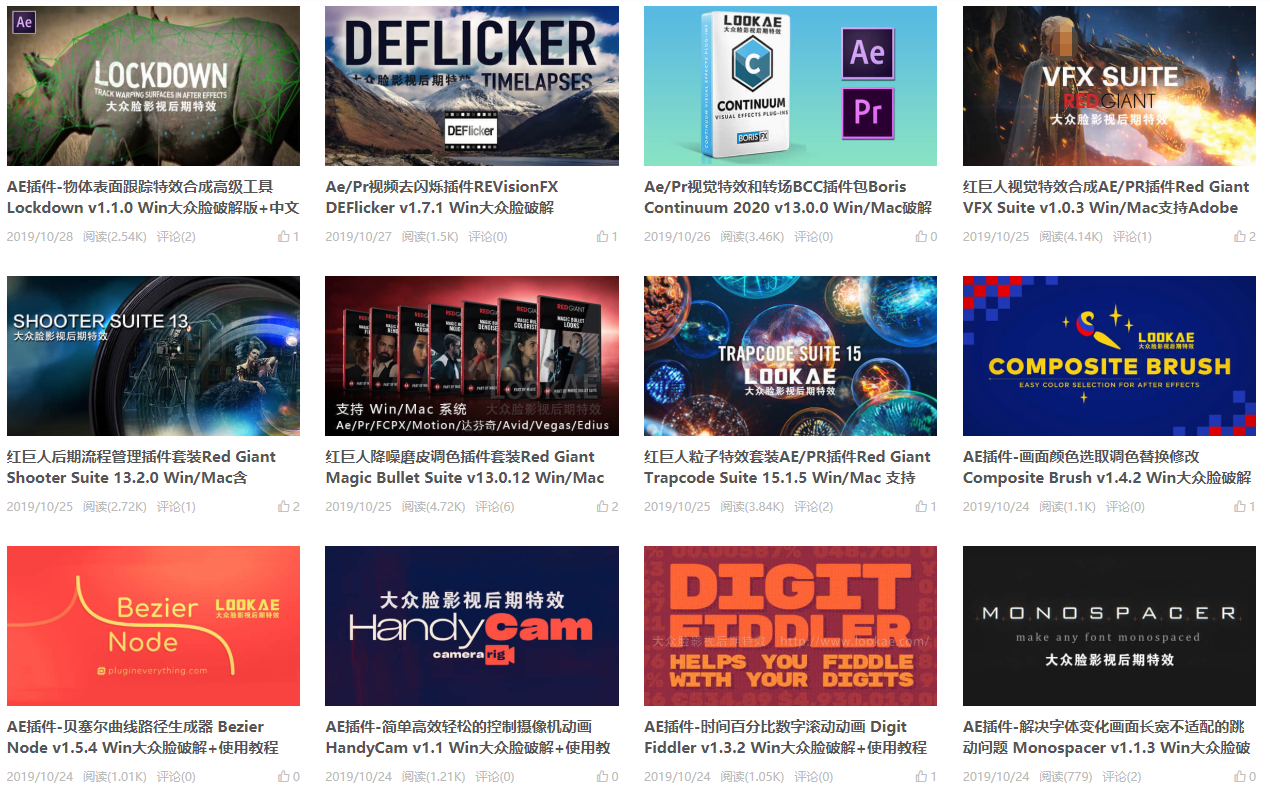 15个超级好用的免费AE模板网站，足以打开你新世界的大门 - 知乎