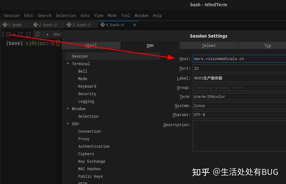 Windterm-SSH/Sftp/Shell/Telnet/Serial 客户端 - 知乎