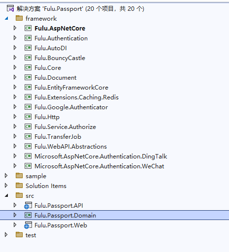 基于.NetCore+React单点登录系统 - 知乎