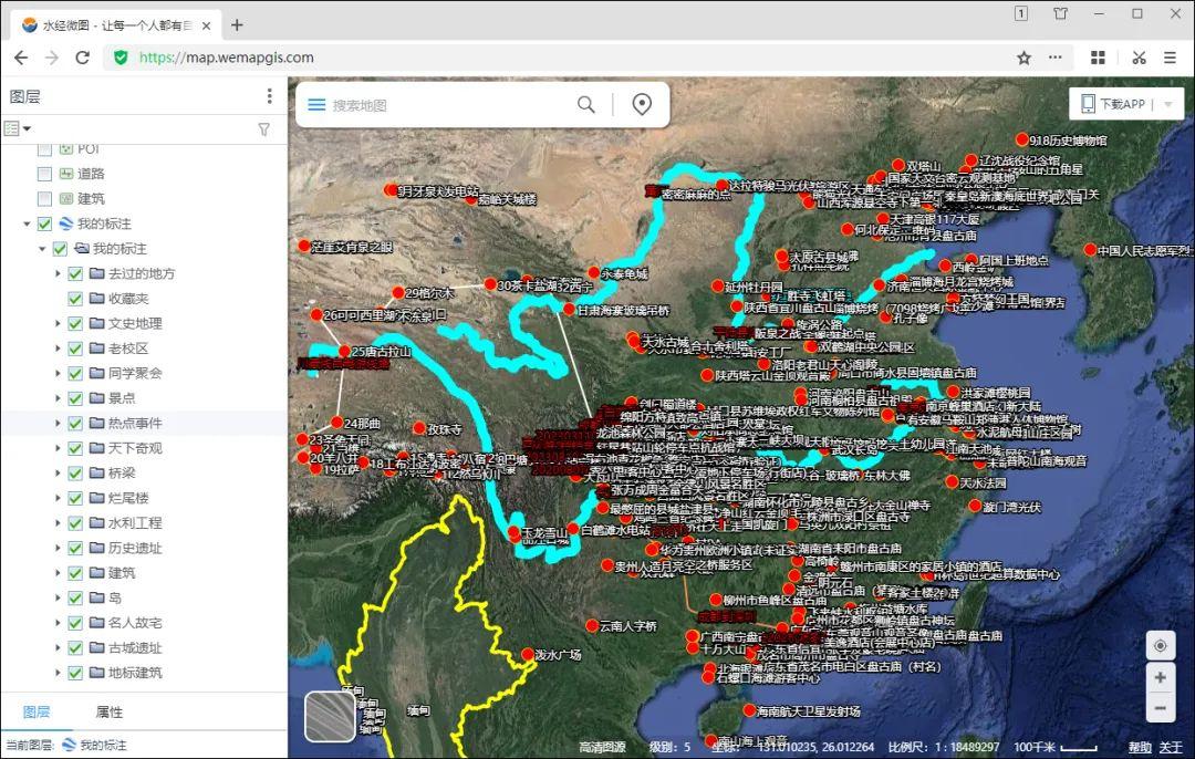 WebGIS系统中的4种图层 - 知乎