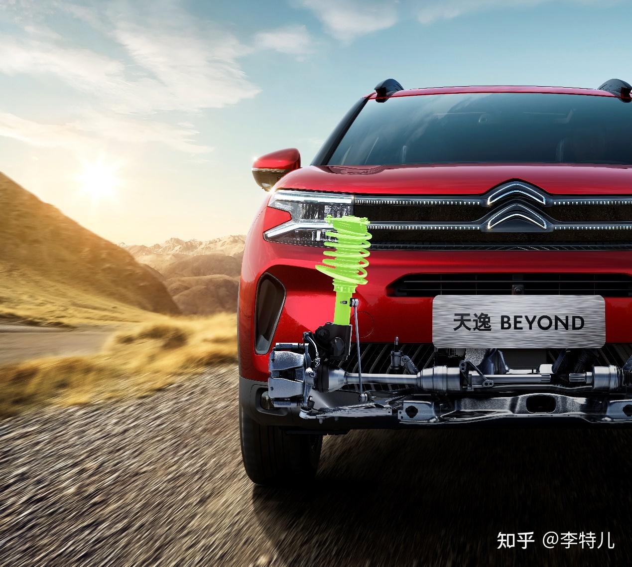 雪铁龙天逸BEYOND预售15.77万起，标配即豪华，搭载爱信8AT - 知乎