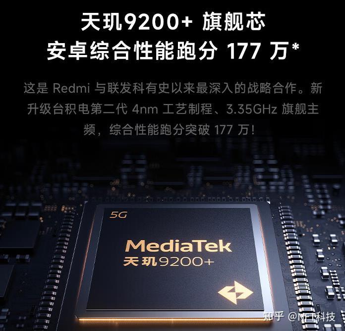 天玑9200+和骁龙8gen2对比，选哪个好？