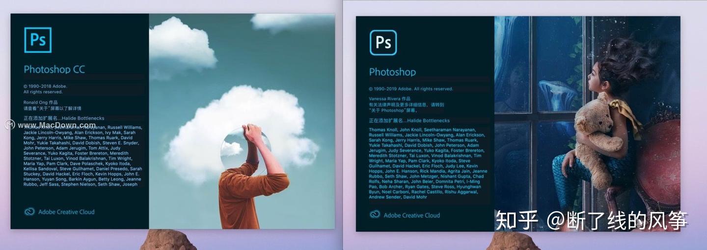 「Mac」ps 2019与ps 2020对比，哪款才是你的菜？ - 知乎