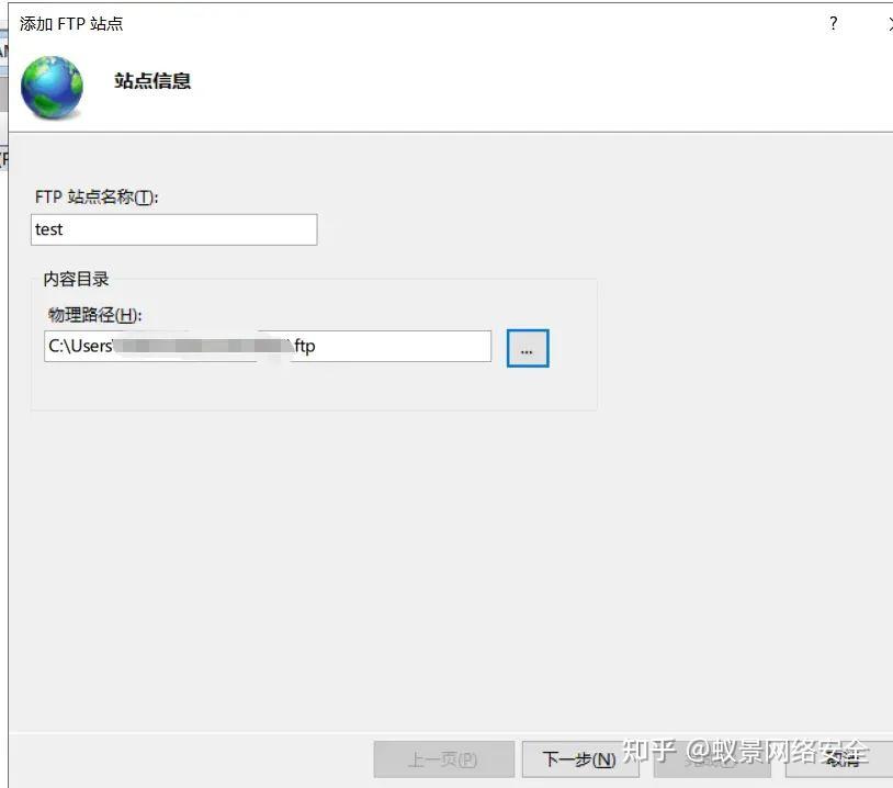 Dedecms最新版--0day分享分析(二) - 知乎