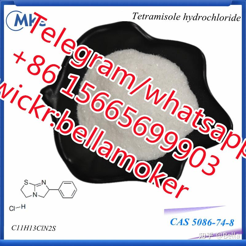 Tetramisole hydrochloride Usage and Function - 知乎