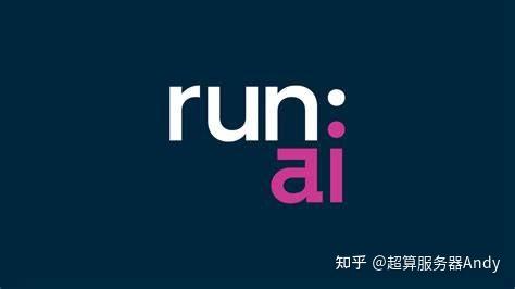 英伟达豪掷7亿，AI新星Run:ai成囊中物！ - 知乎