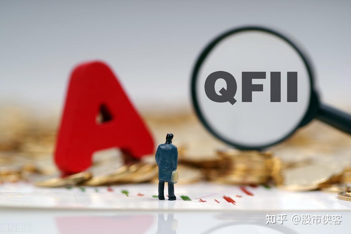 QFII持仓A股数量创新高，外资到底喜欢什么样的中国企业？ - 知乎