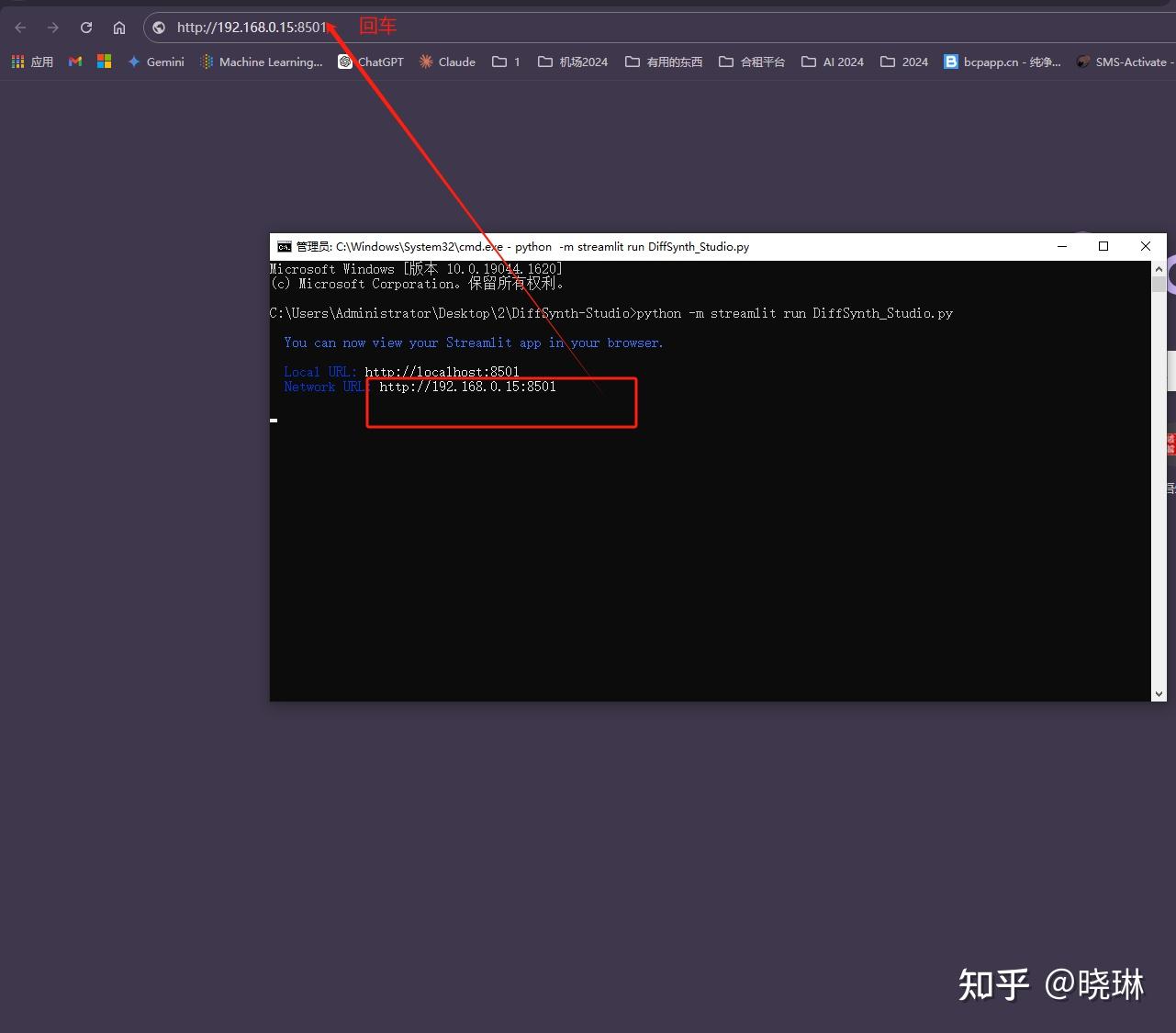DiffSynth Studio，Diffutoon，视频转动漫， 安装笔记（如遇到什么问题，可以开启一下魔法操作） - 知乎