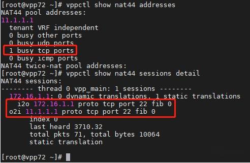 如何配置实现VPP的远程登录？ - 知乎