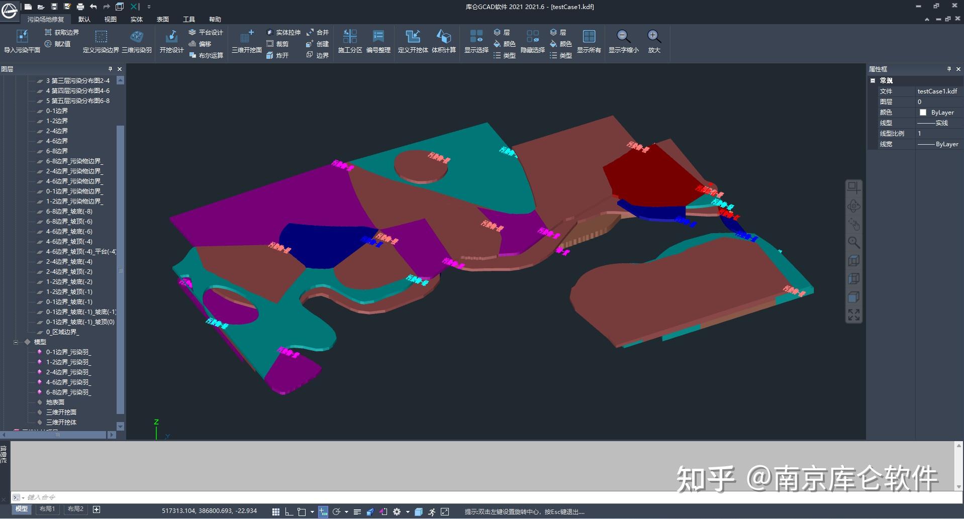 【新品发布】GCAD_2.0污染场地修复设计软件发布 - 知乎