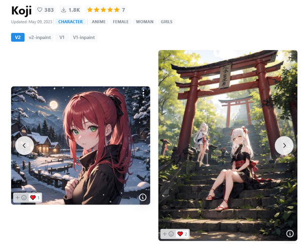 模型测试|Koji - 知乎