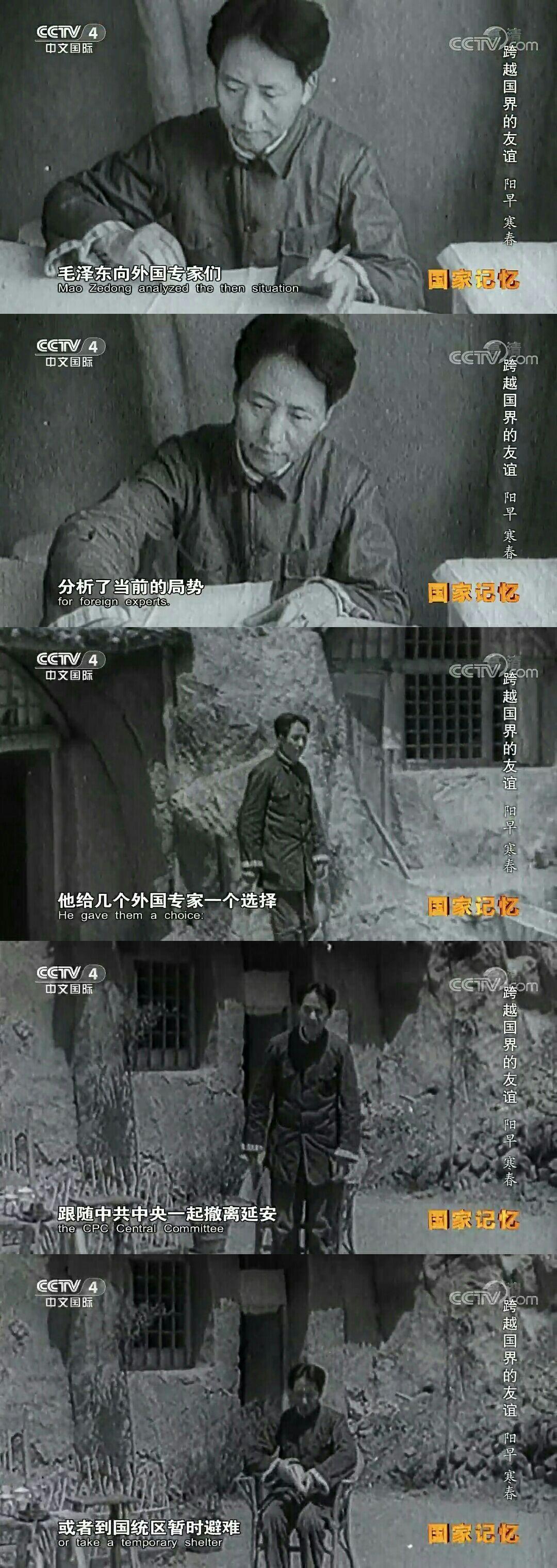 如何评价阳早、寒春夫妇？ - 知乎