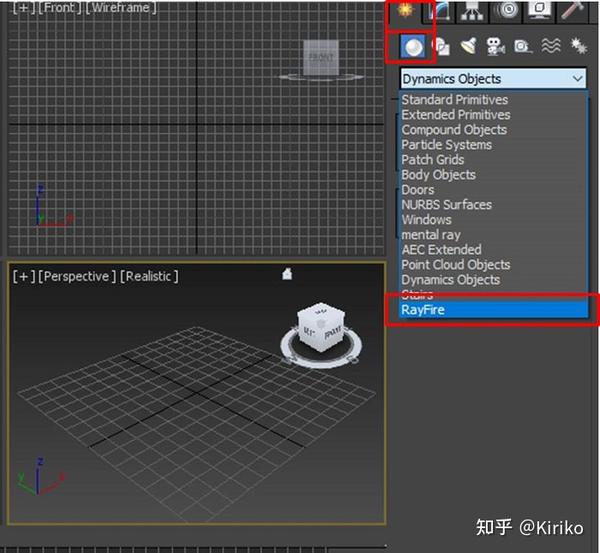 爆炸碎裂效果难做？那你一定是没用上这款插件RayFire Tool v1.86（文章末尾附中文学习版下载链接） - 知乎